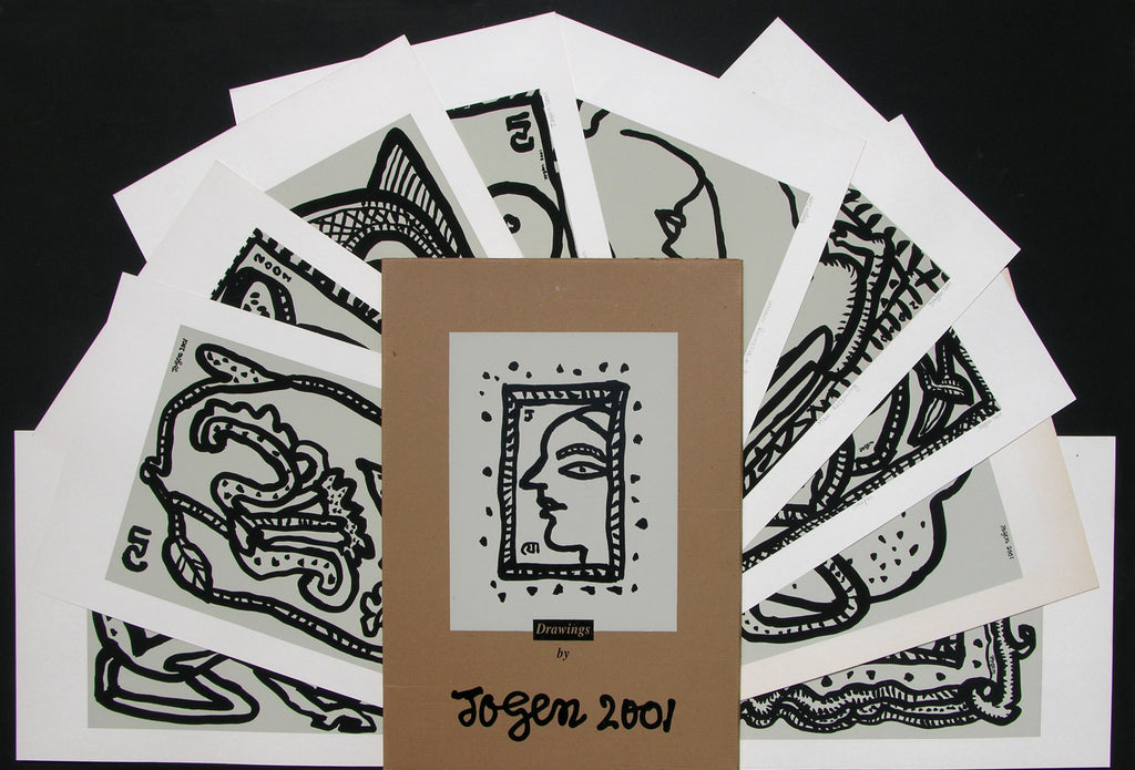 Drawings – South Asian Art Gallery